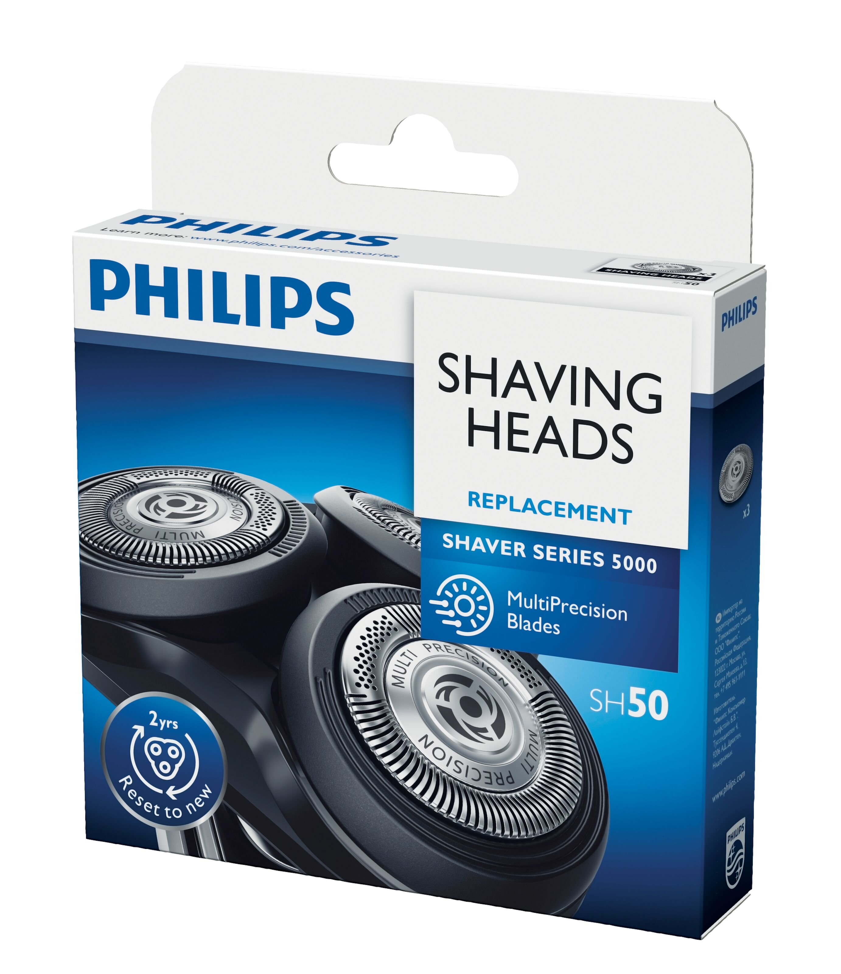 Philips SH50 Skär för rakapparat 3-pack - Tillbehör, skärblad | Kjell ...